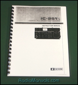 Icom IC-251A Instruction Manual Icom IC-251A Instruction Manual